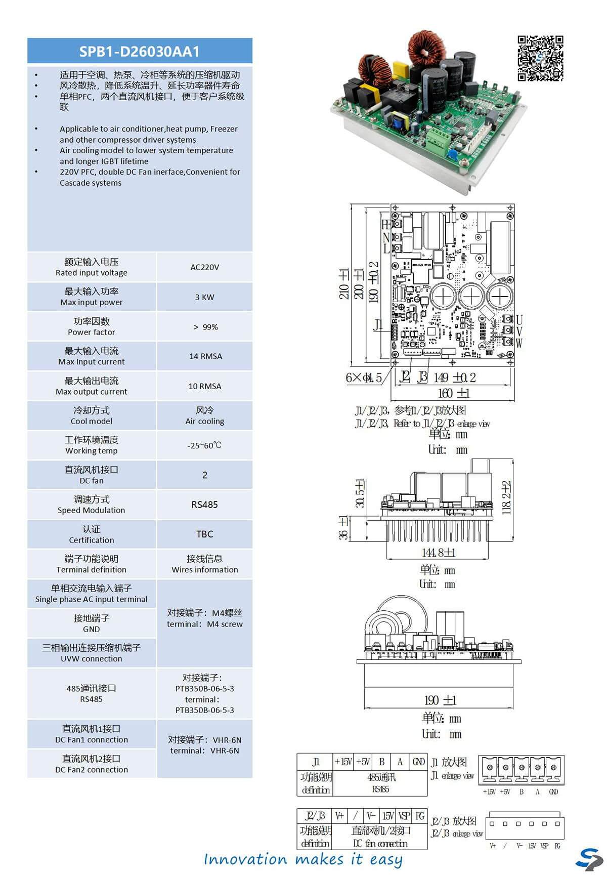 Air Conditioner Compressor Driver Refrigerator Compressor Driver - SPT