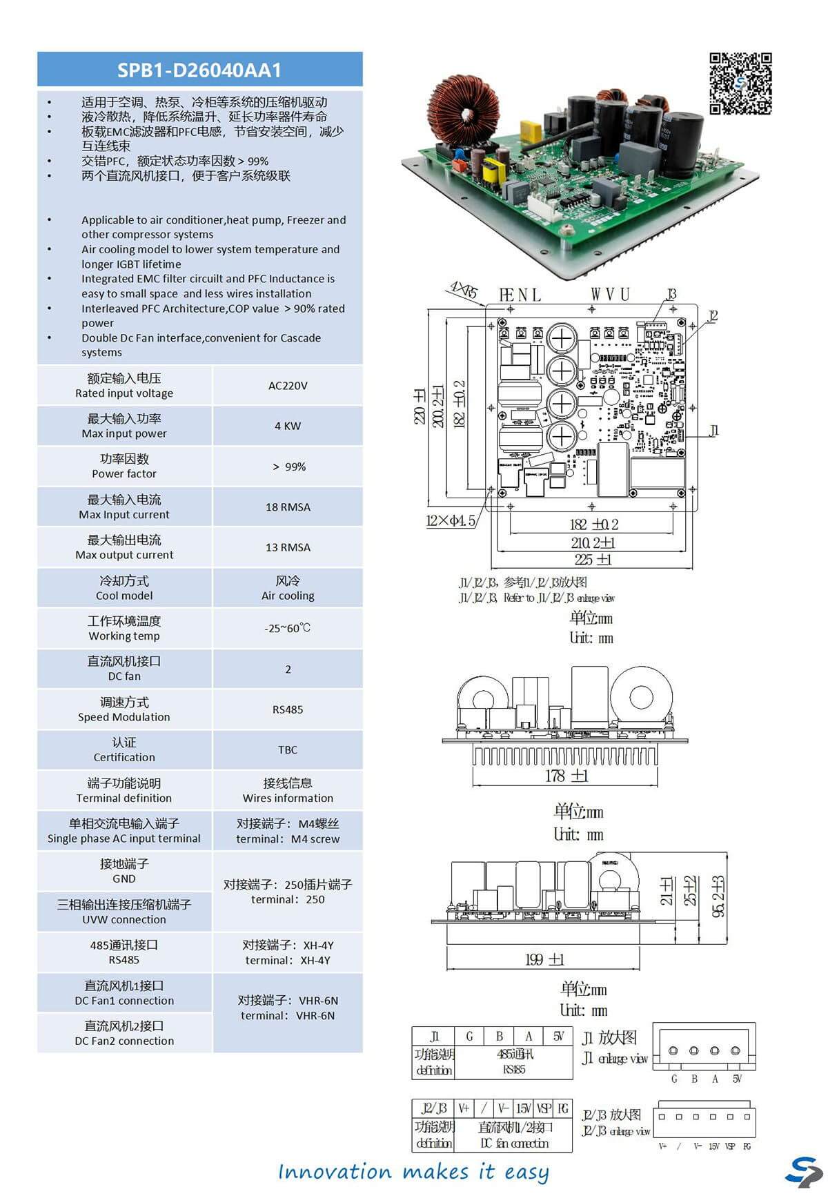 Air Conditioner Compressor Driver Refrigerator Compressor Driver - SPT
